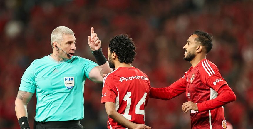 الوطن سبورت | on time sport