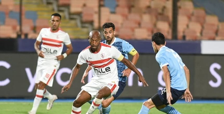 الوطن سبورت | on time sport